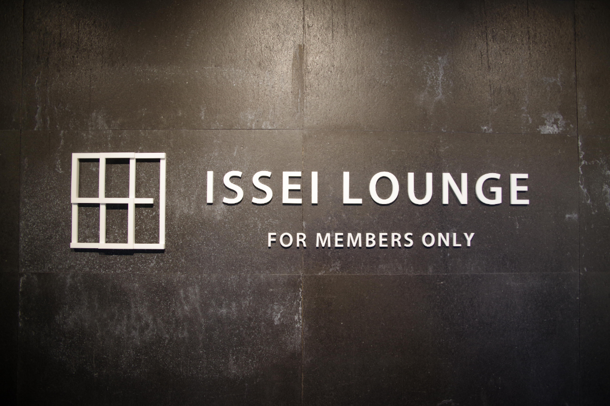 筑波大学側コワーキングスペース「ISSEI LOUNGE」を解説 | つくいえブログ